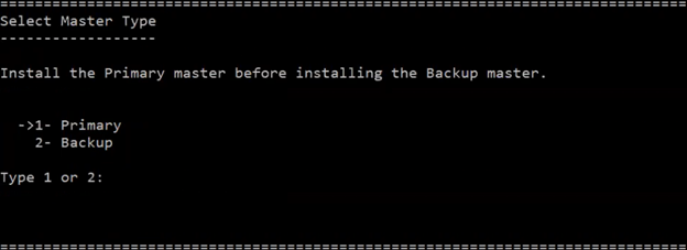 Upgrading Unix Master